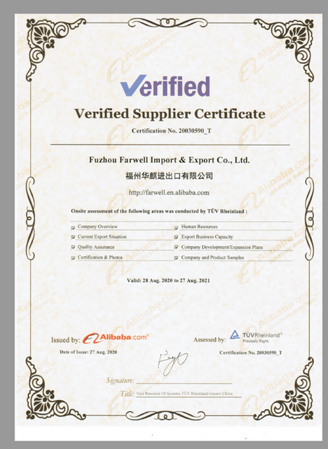 About Us - Fuzhou Farwell Import & Export Co., Ltd.
